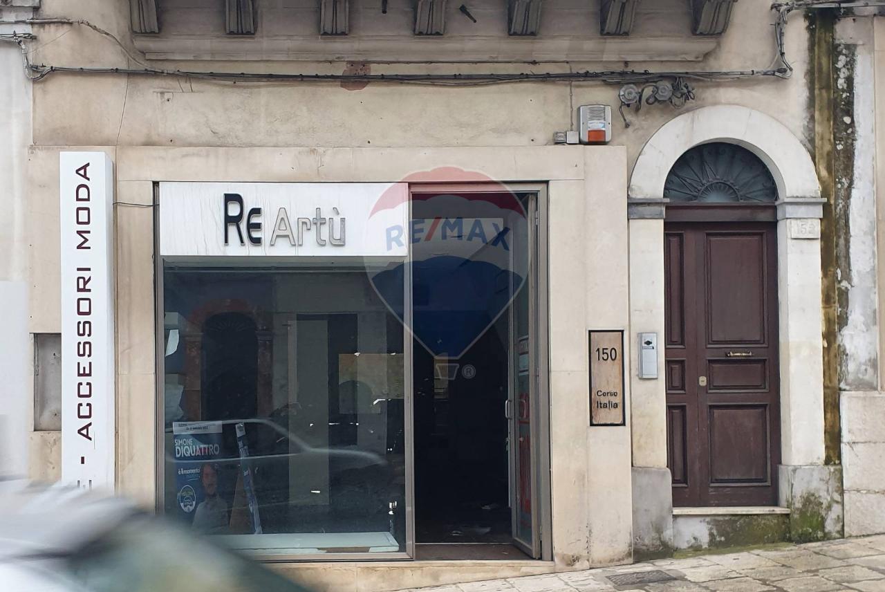 Negozio in vendita a Ragusa
