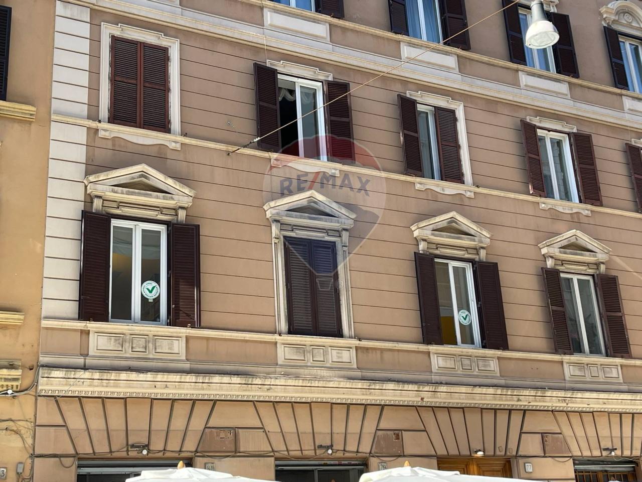 Ufficio in affitto a Roma