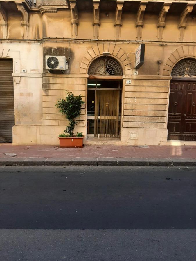 Negozio in vendita a Avola