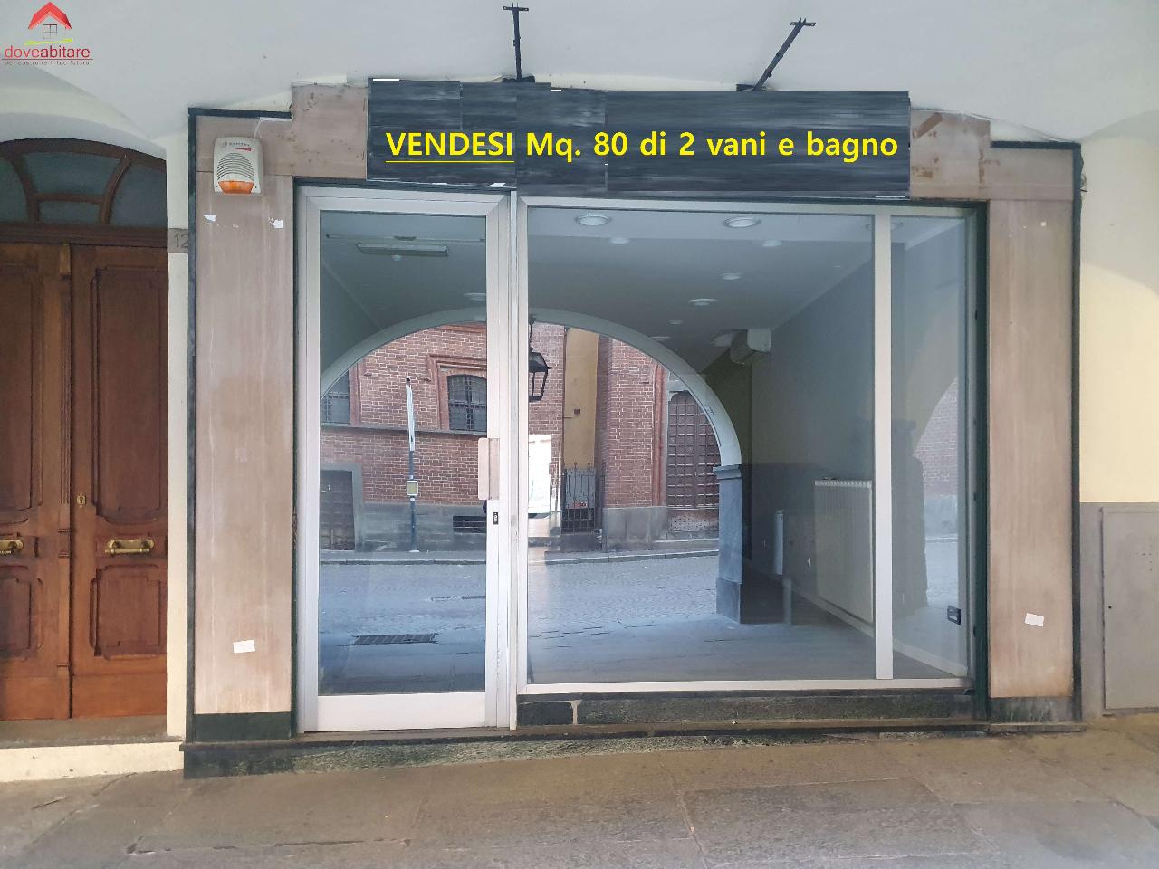 Negozio in vendita a Pinerolo