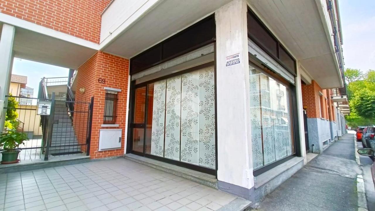 Negozio in affitto a Venaria Reale