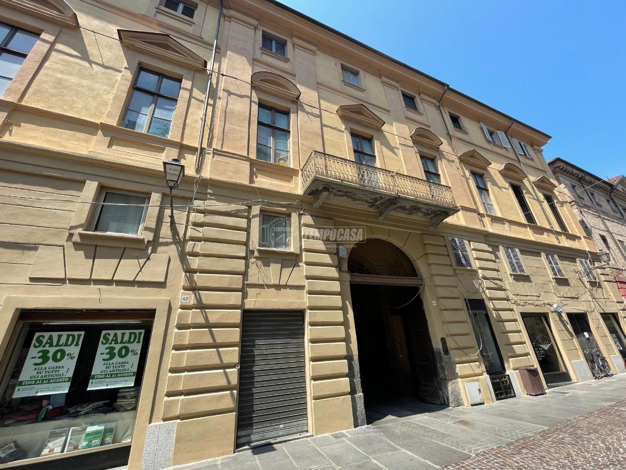 Appartamento in vendita a Casale Monferrato