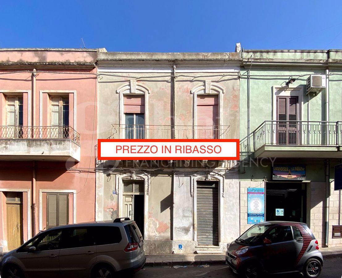 Ufficio in vendita a Pachino