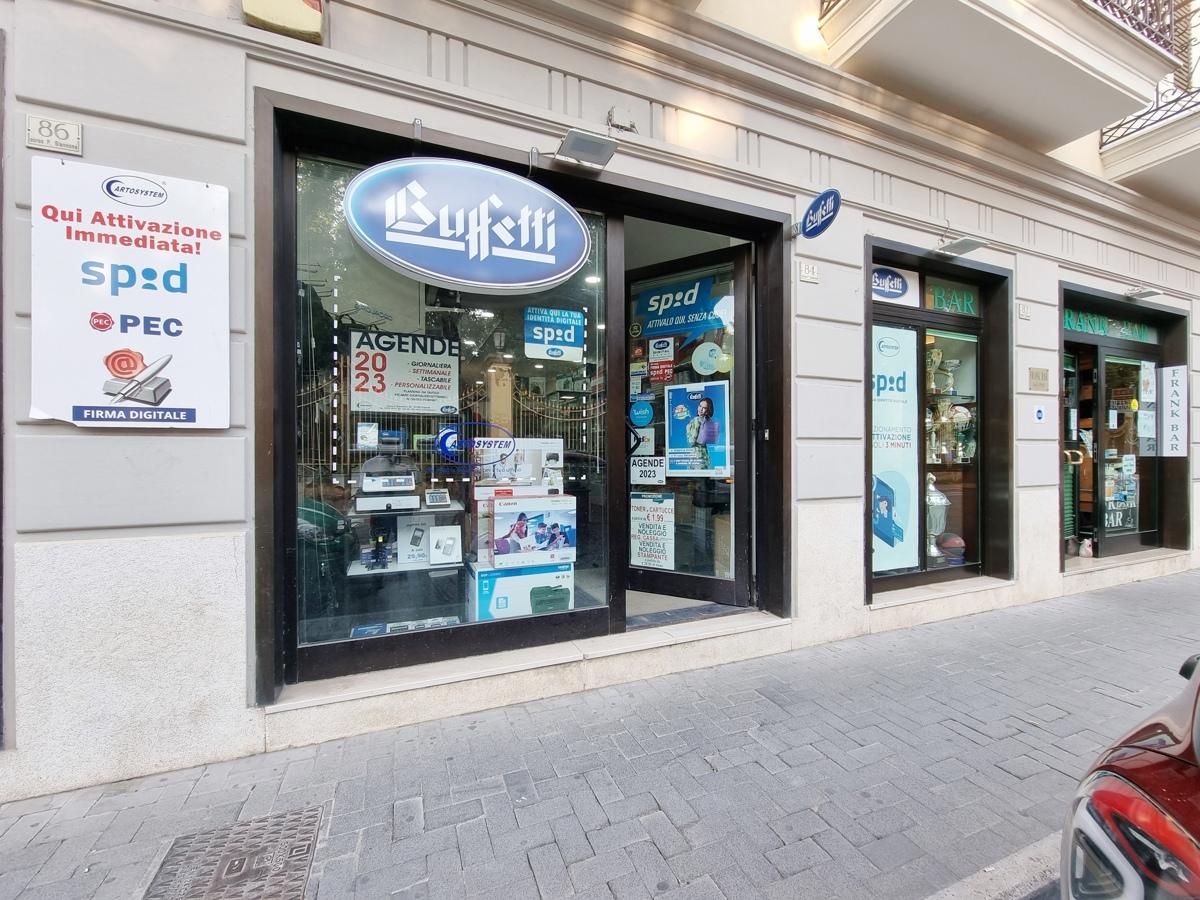 Negozio in affitto a Caserta