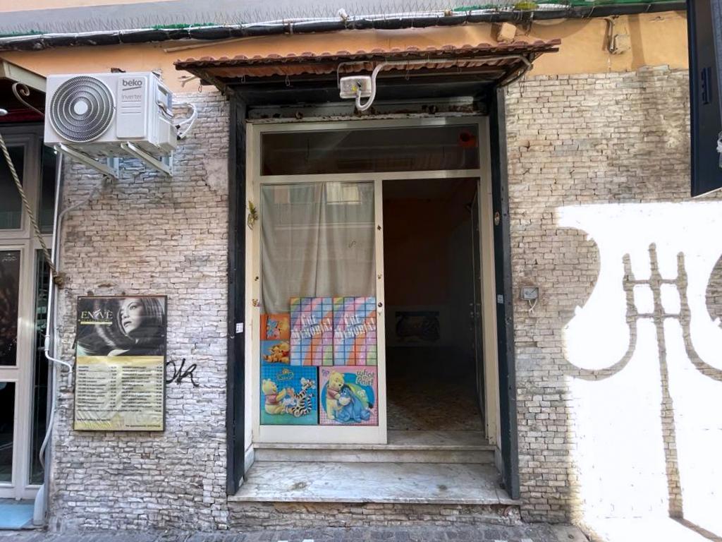 Negozio in affitto a Portici