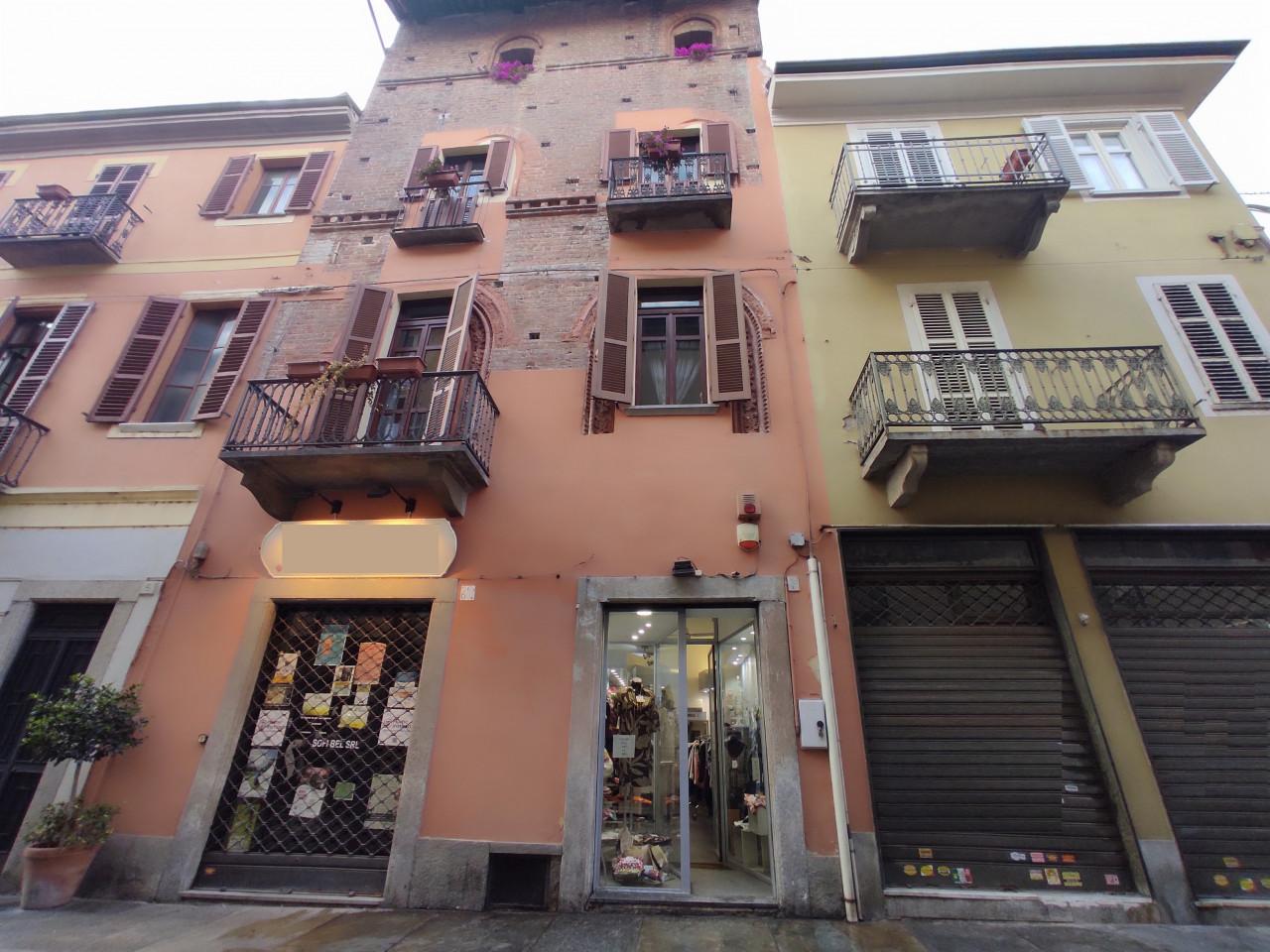 Abbigliamento in vendita a Moncalieri