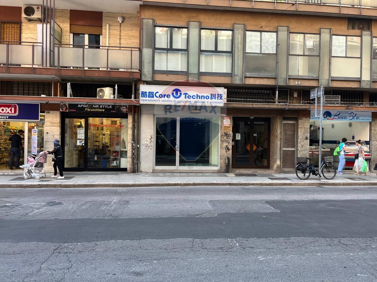 Negozio in vendita a Bari