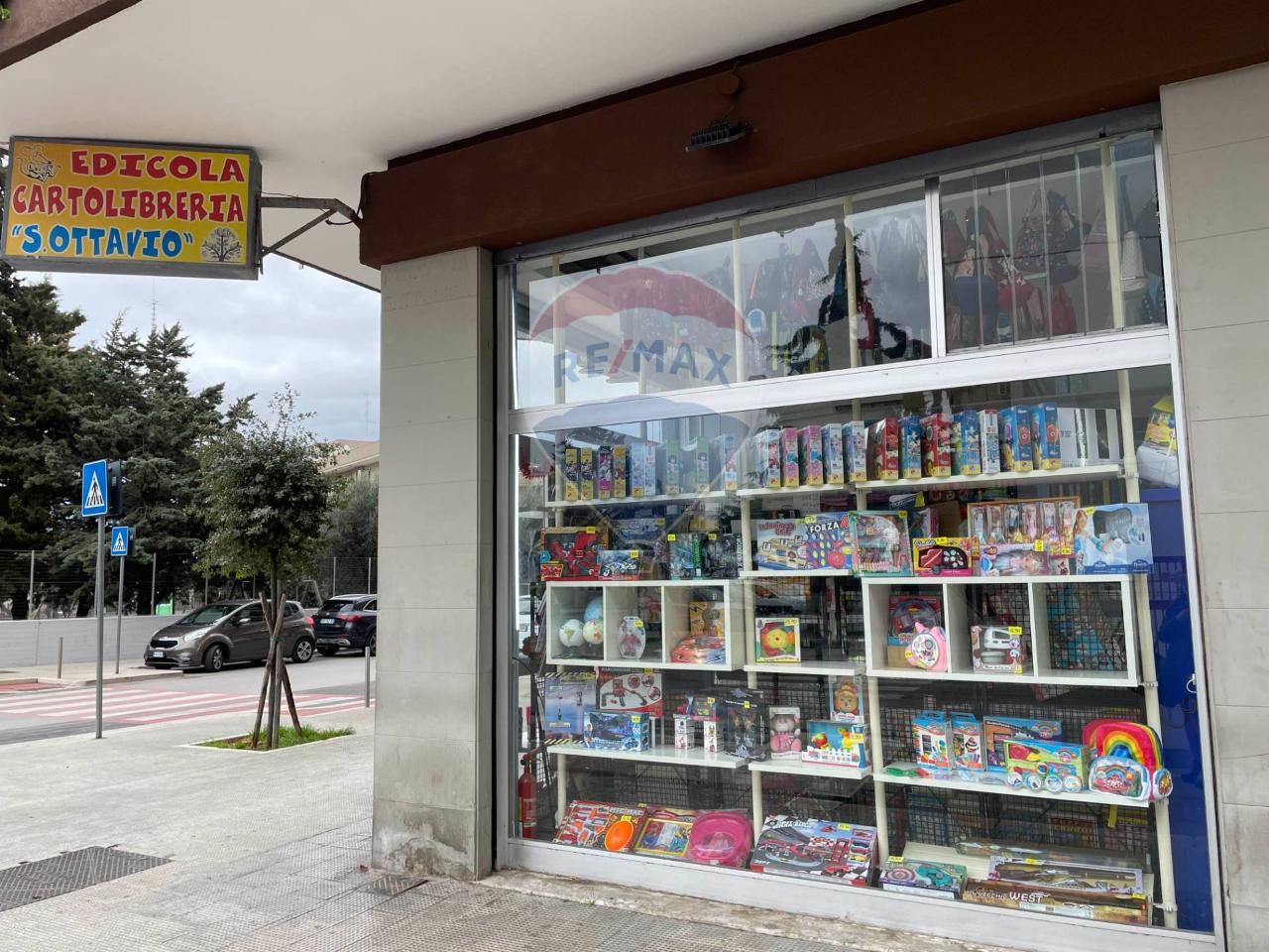 Esercizio commerciale in vendita a Modugno