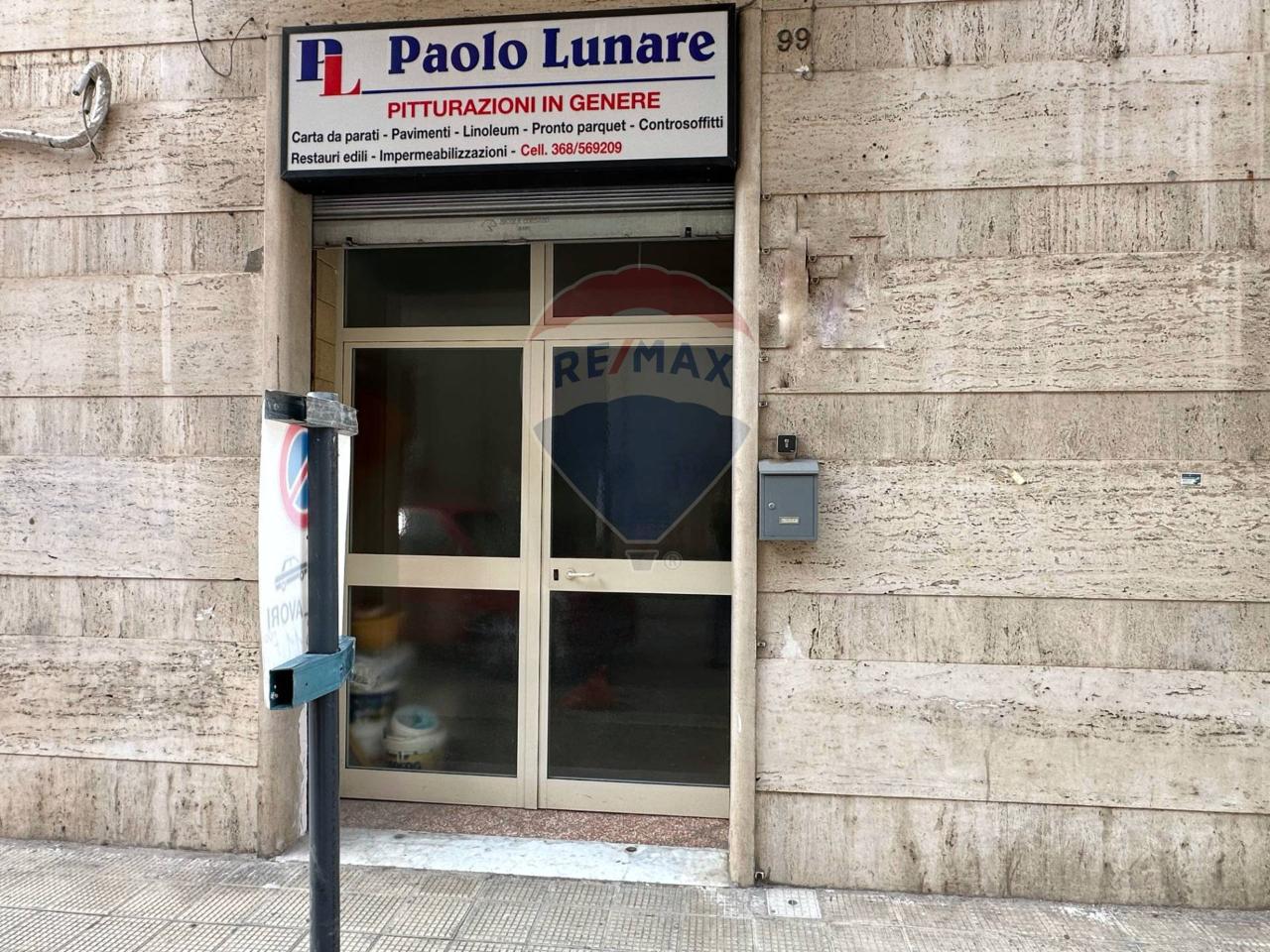 Negozio in vendita a Bari