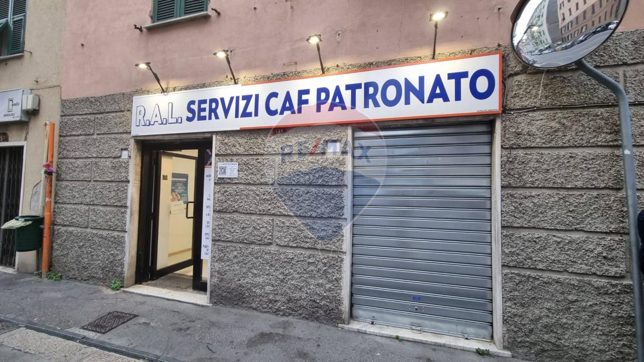Esercizio commerciale in affitto a Genova