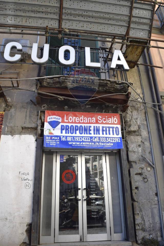 Negozio in affitto a Napoli