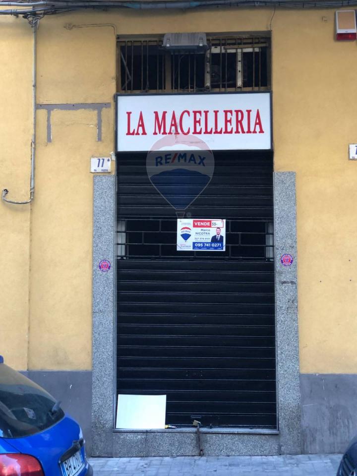 Negozio in vendita a Catania