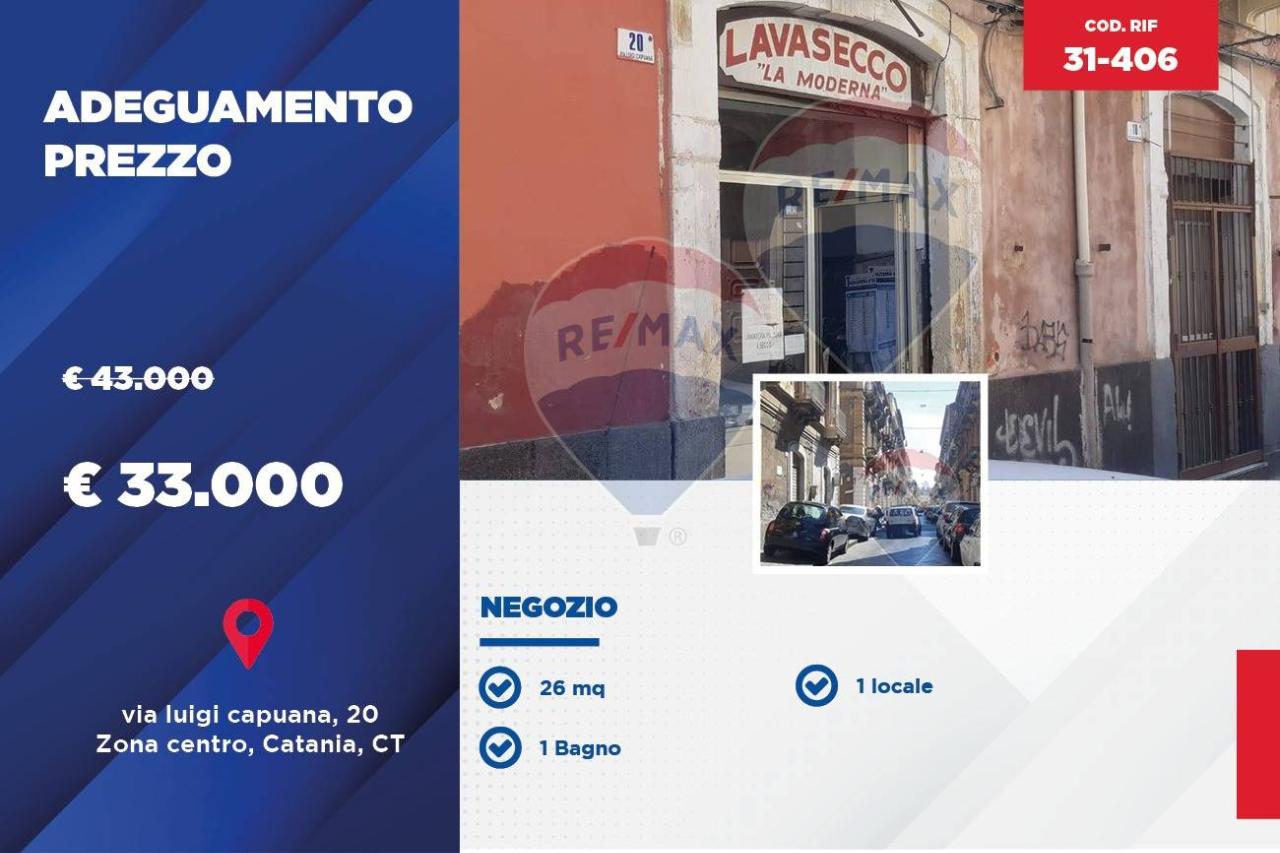 Negozio in vendita a Catania
