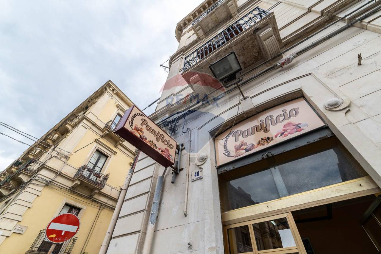 Esercizio commerciale in vendita a Catania