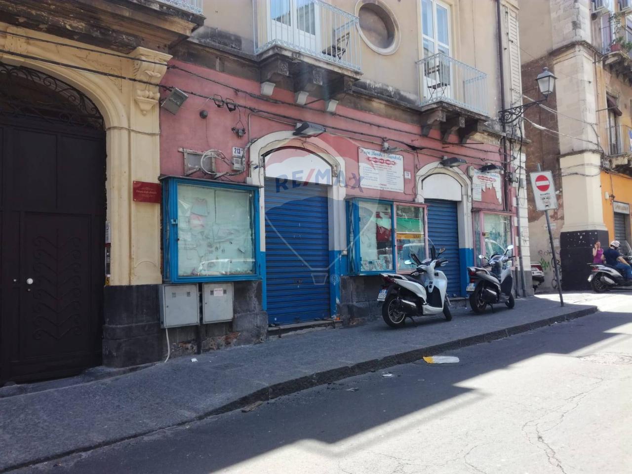 Negozio in vendita a Catania