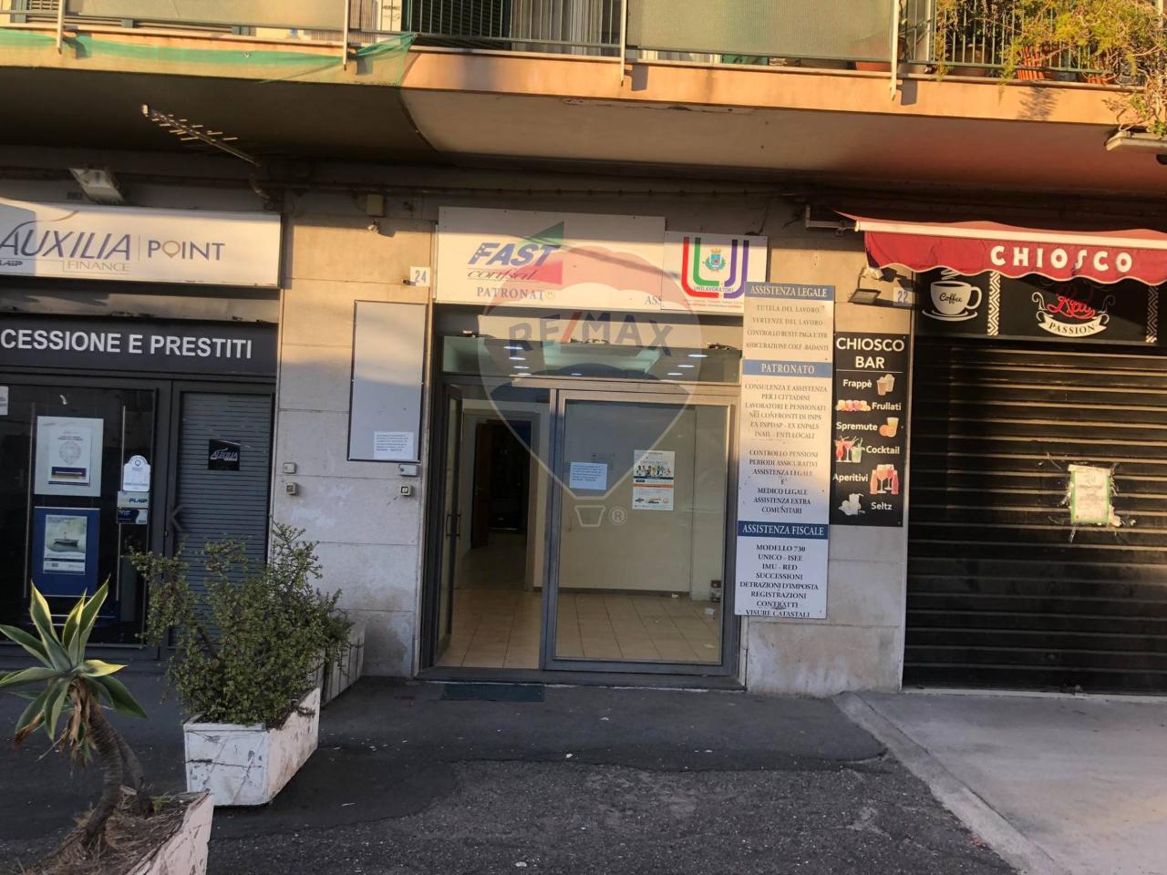 Ufficio in affitto a Catania