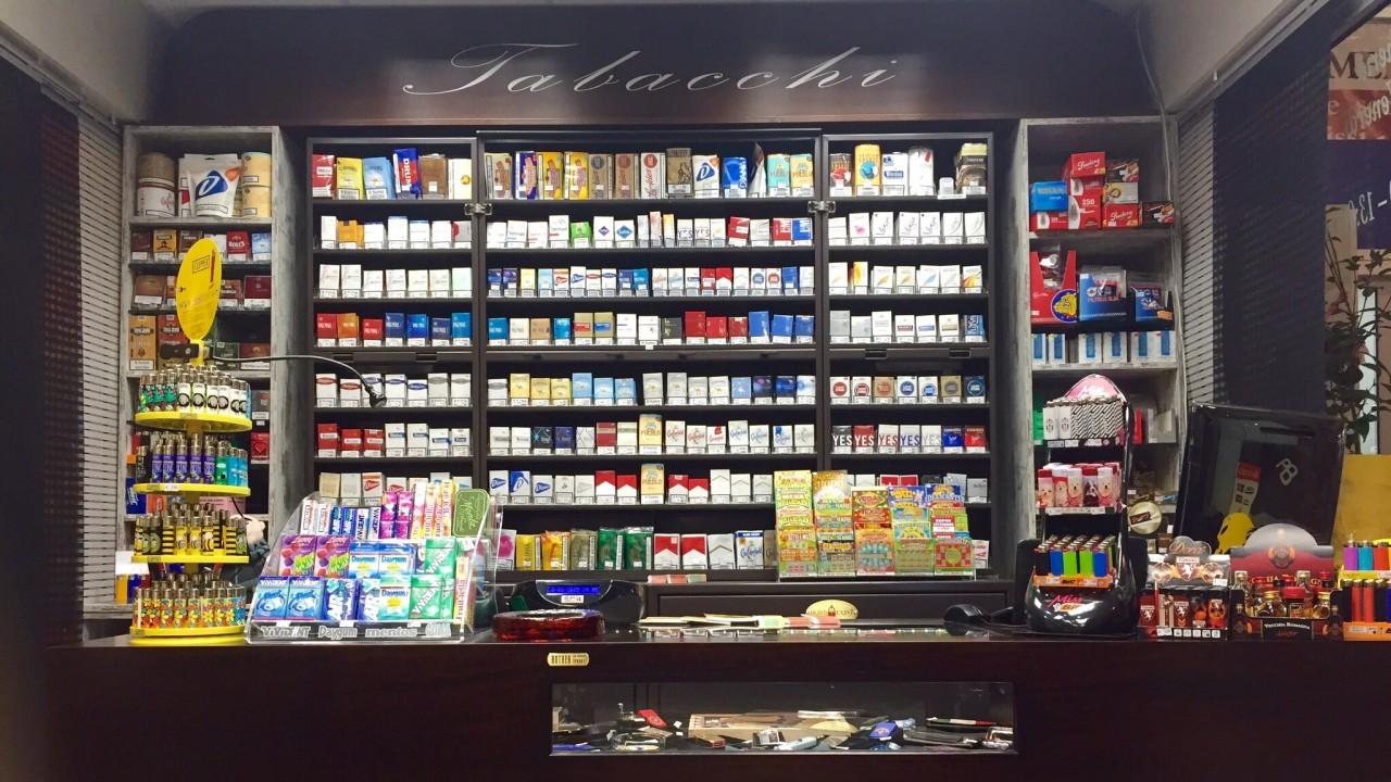 Tabaccheria in vendita a Carpi