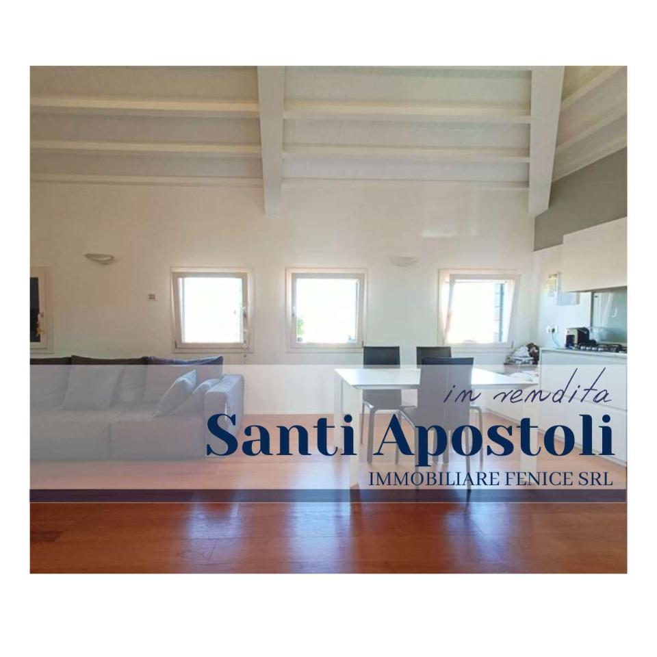 Appartamento in vendita a Venezia