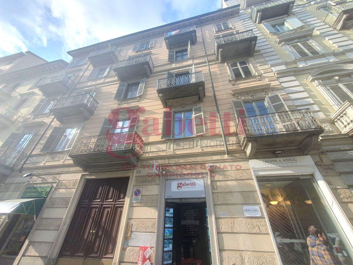 Negozio in vendita a Torino
