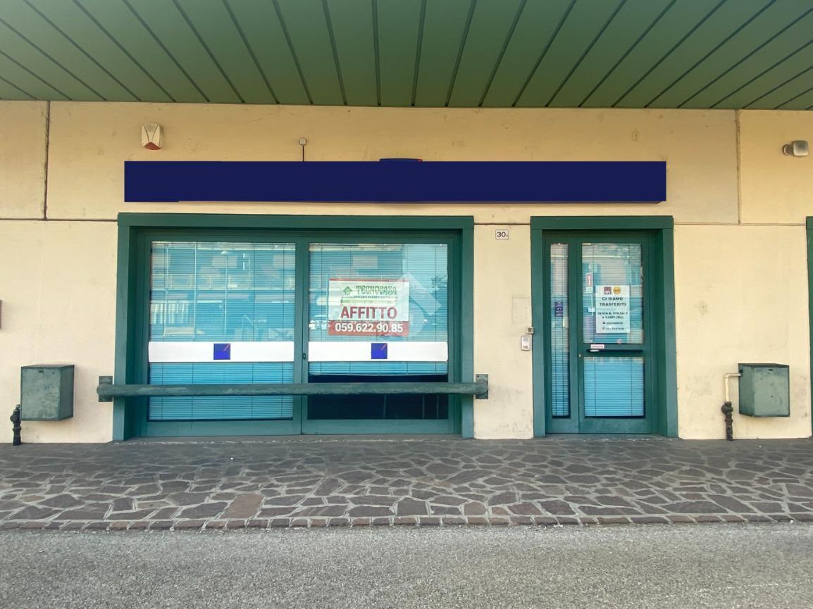 Negozio in affitto a Carpi