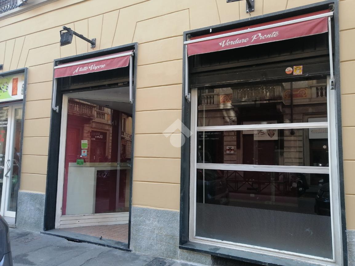 Negozio in affitto a Torino