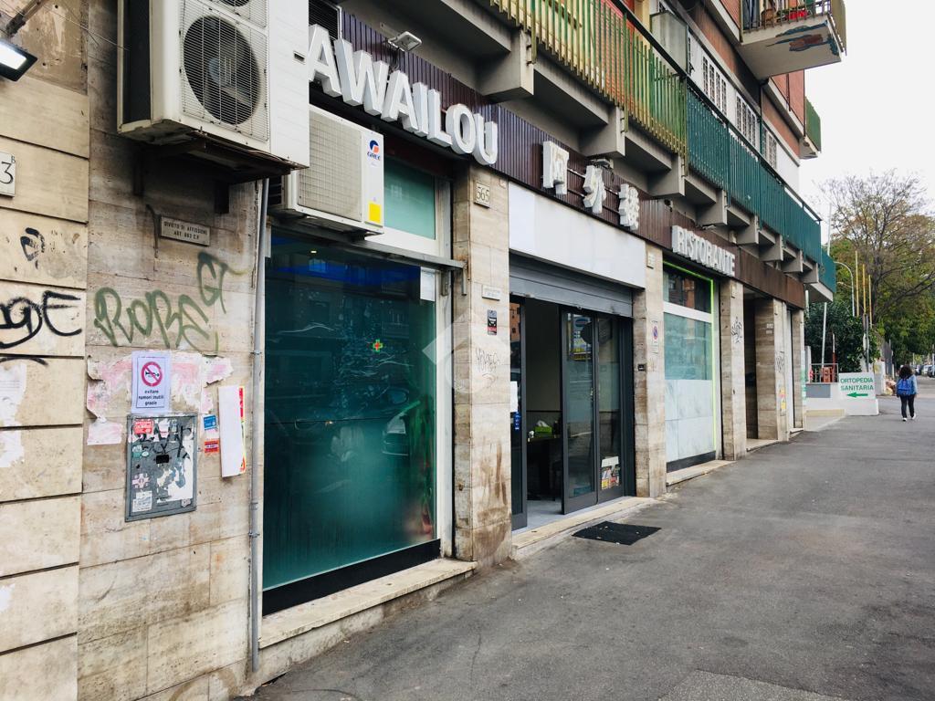 Negozio in vendita a Roma