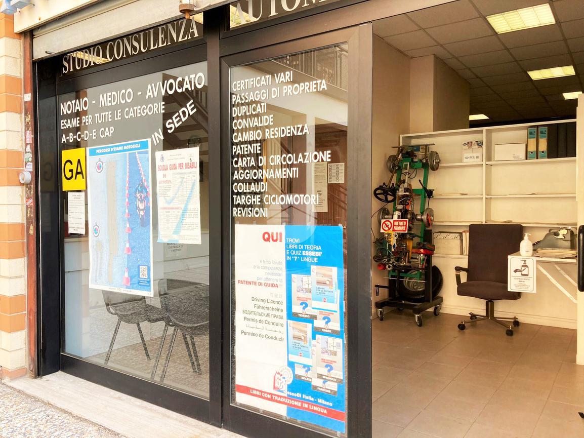 Negozio in vendita a Roma