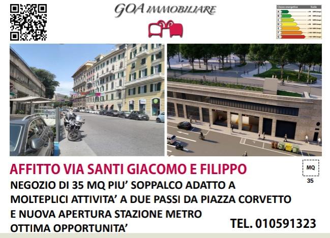 Negozio in affitto a Genova