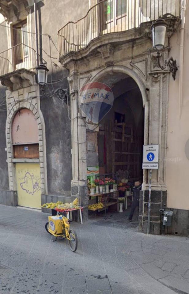 Negozio in vendita a Catania