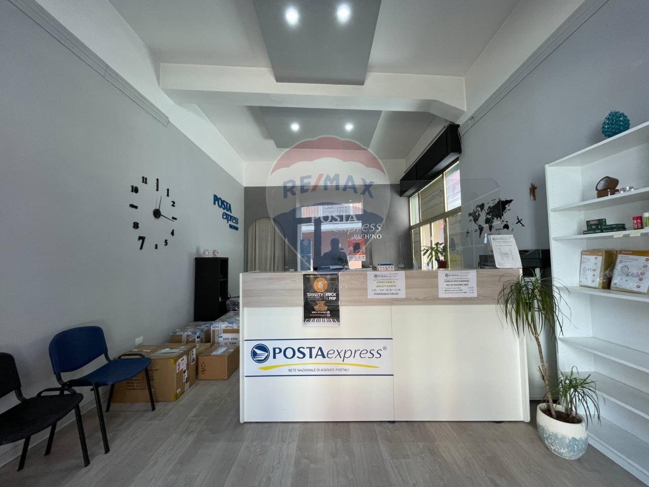 Esercizio commerciale in vendita a Pachino