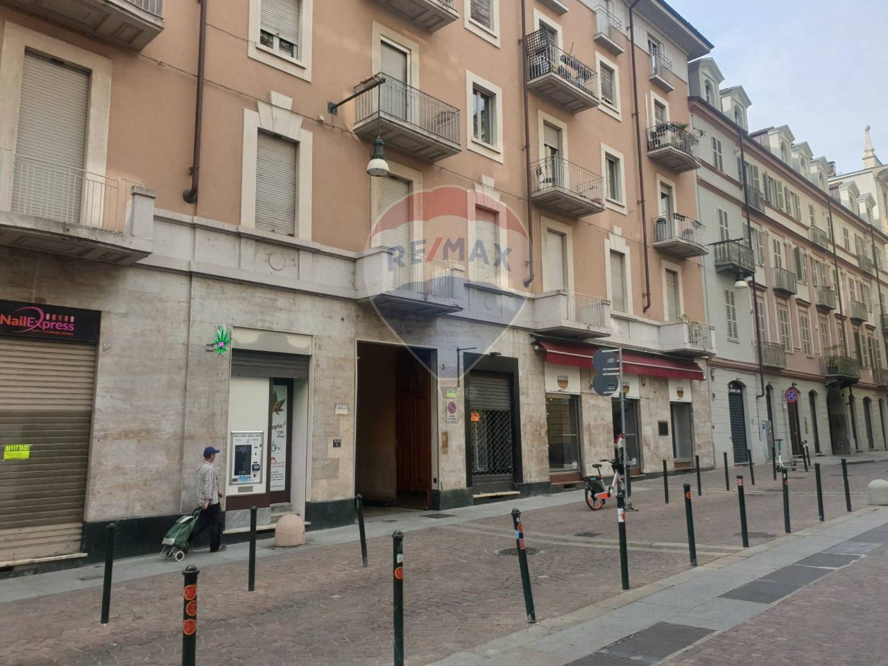 Negozio in affitto a Torino