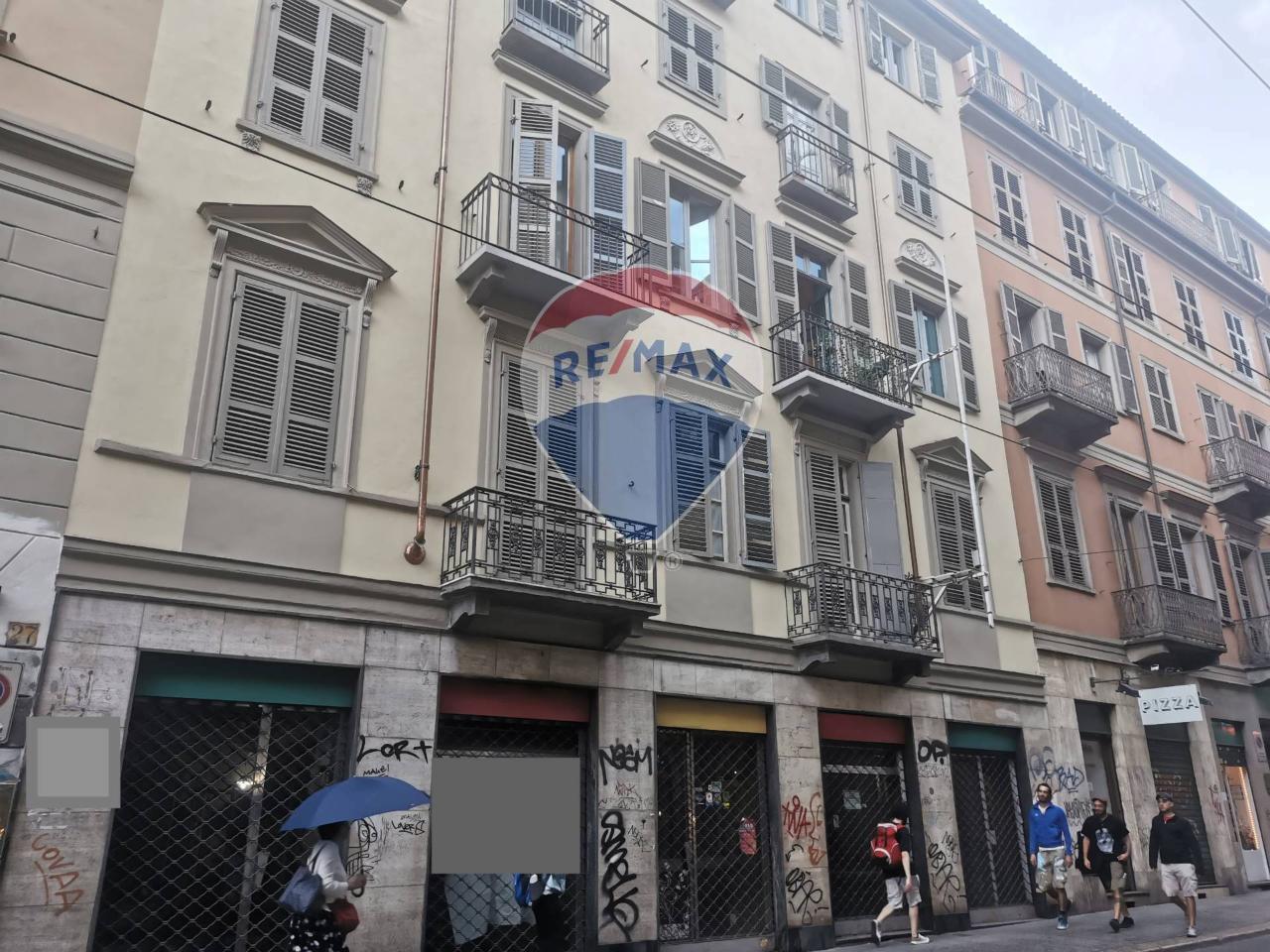 Negozio in affitto a Torino