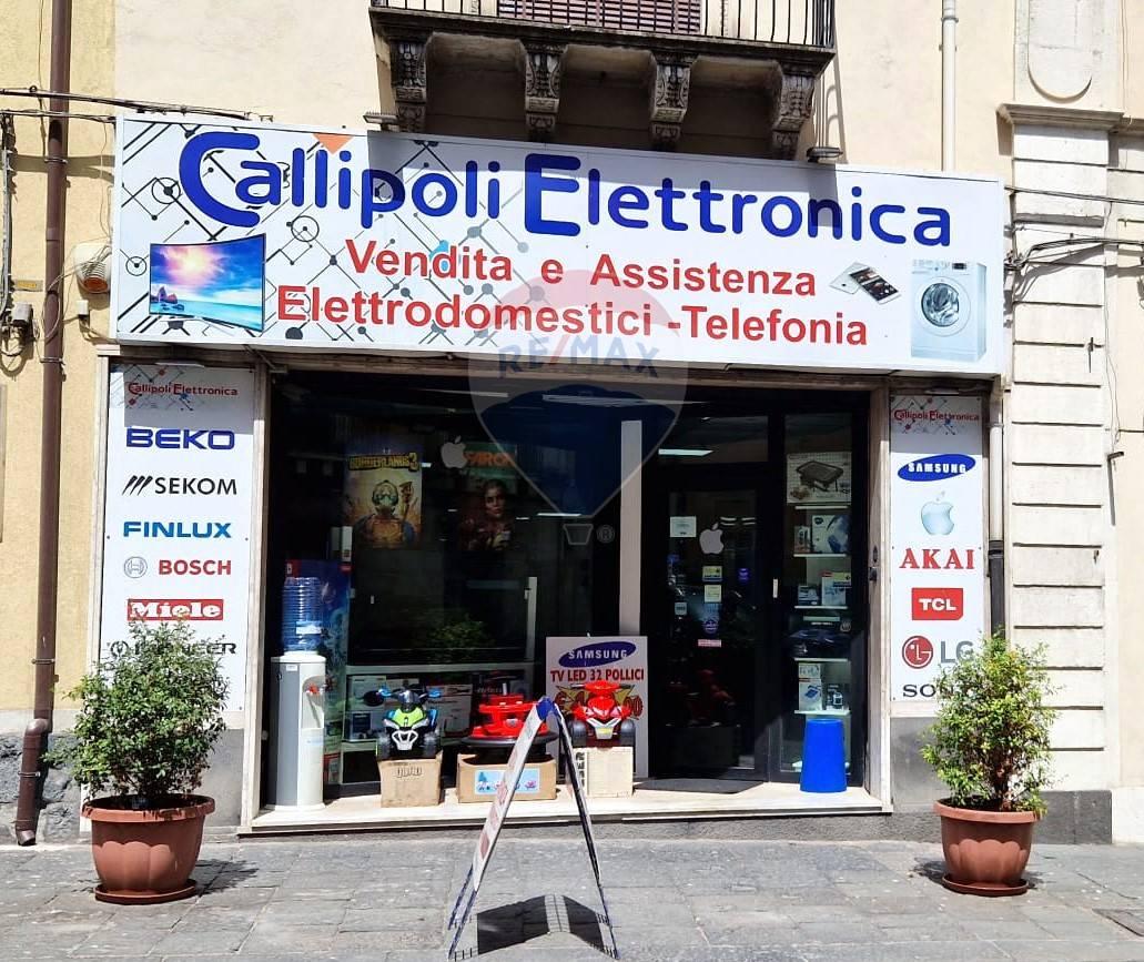 Negozio in vendita a Giarre