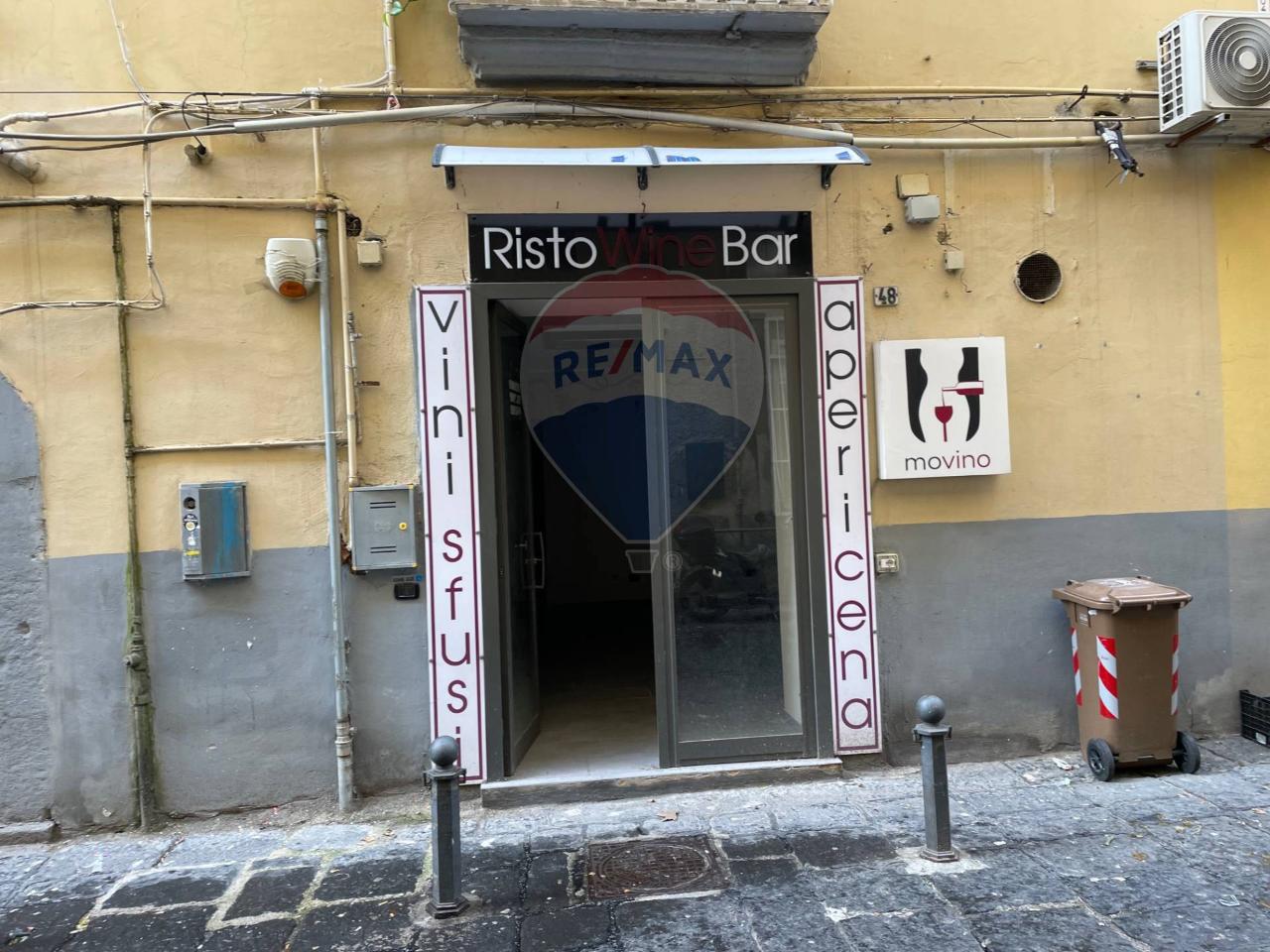 Negozio in vendita a Napoli