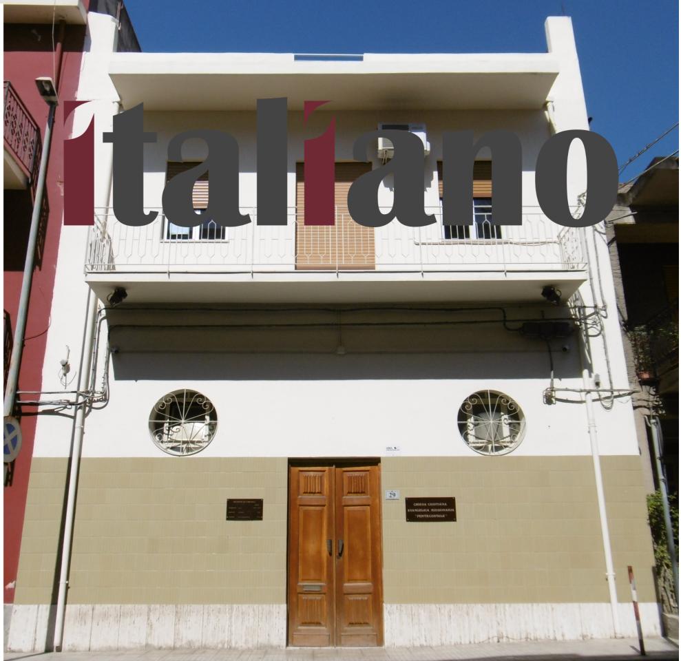 Laboratorio in vendita a Milazzo