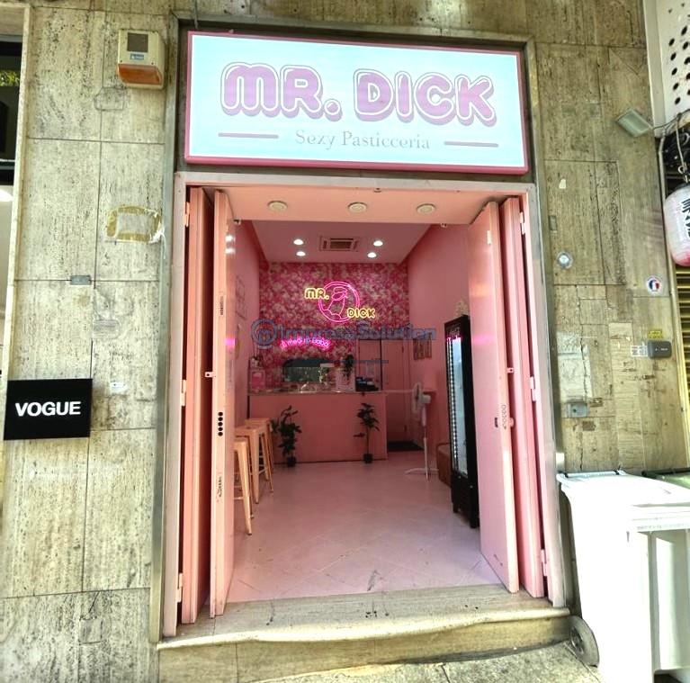 Negozio in affitto a Napoli