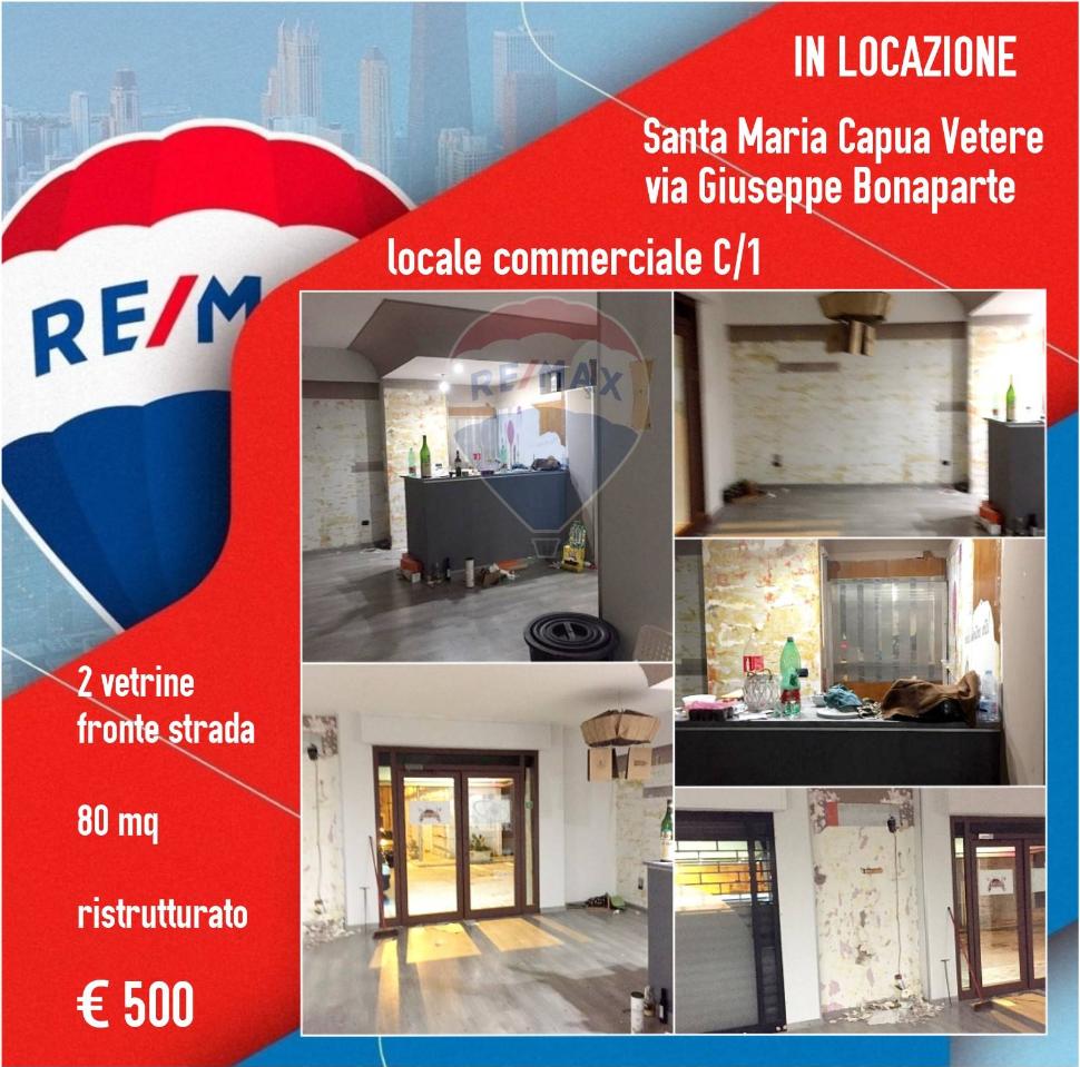 Negozio in affitto a Santa Maria Capua Vetere