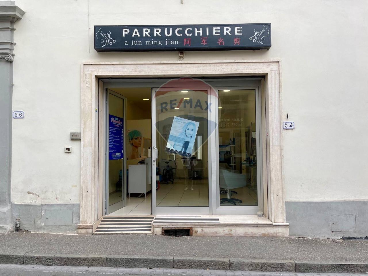 Negozio in vendita a Empoli