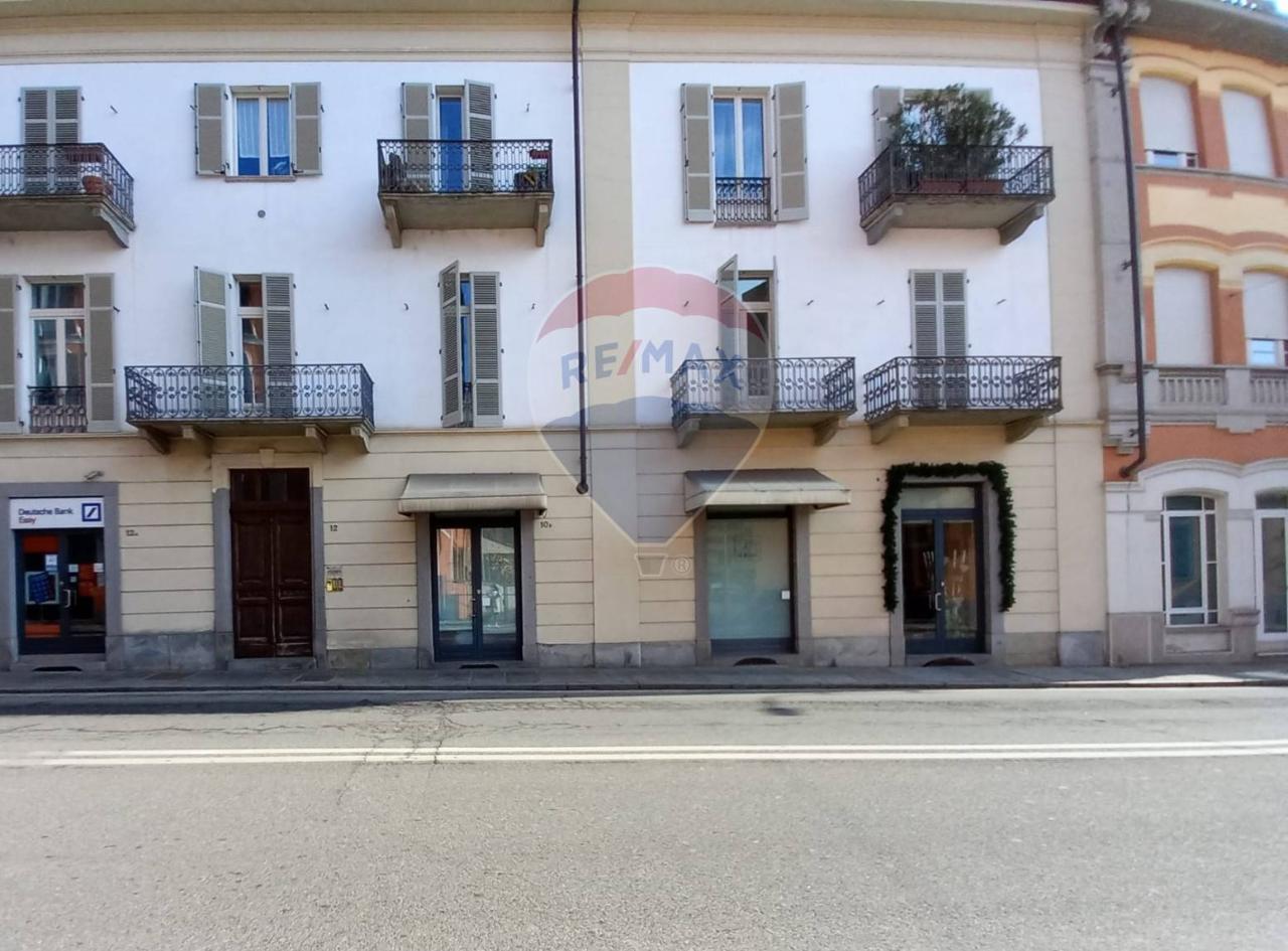 Negozio in vendita a Biella