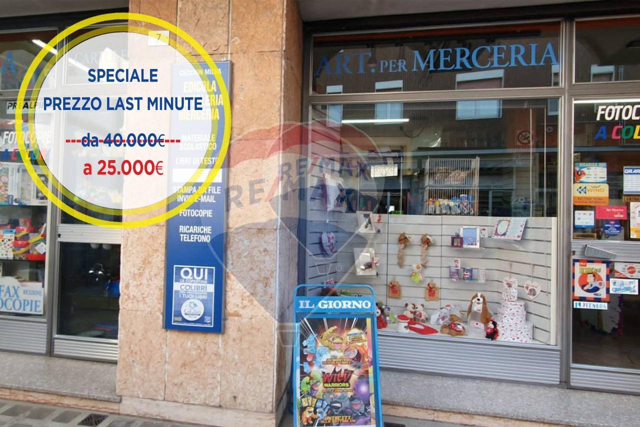 Esercizio commerciale in vendita a Samarate