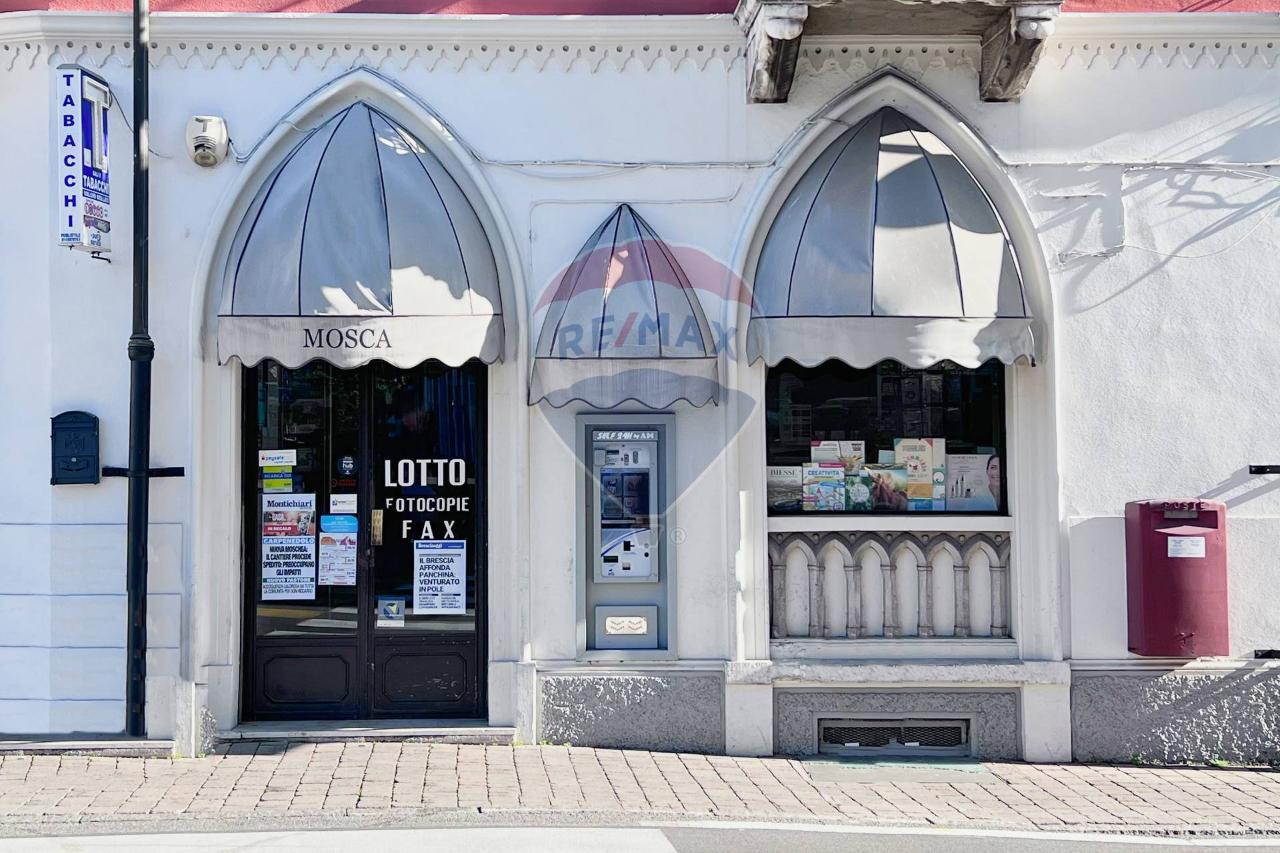 Esercizio commerciale in vendita a Carpenedolo