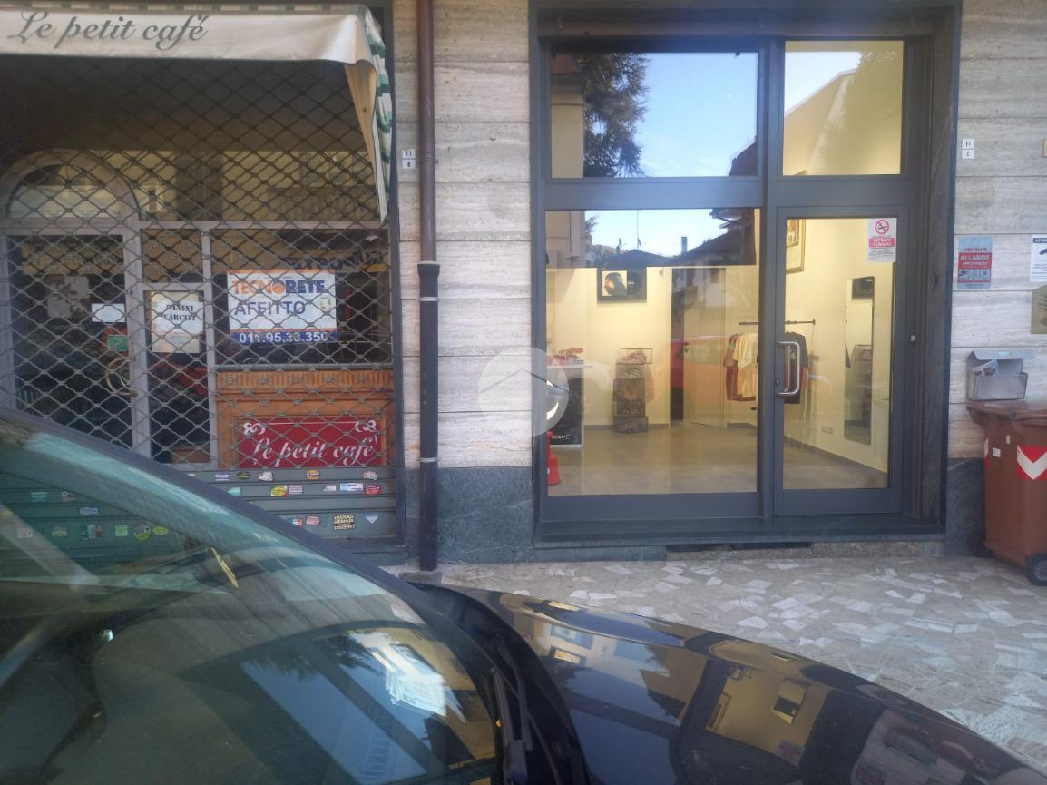 Negozio in affitto a Rivoli