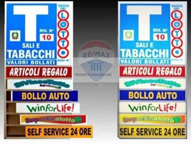 Esercizio commerciale in vendita a Siracusa