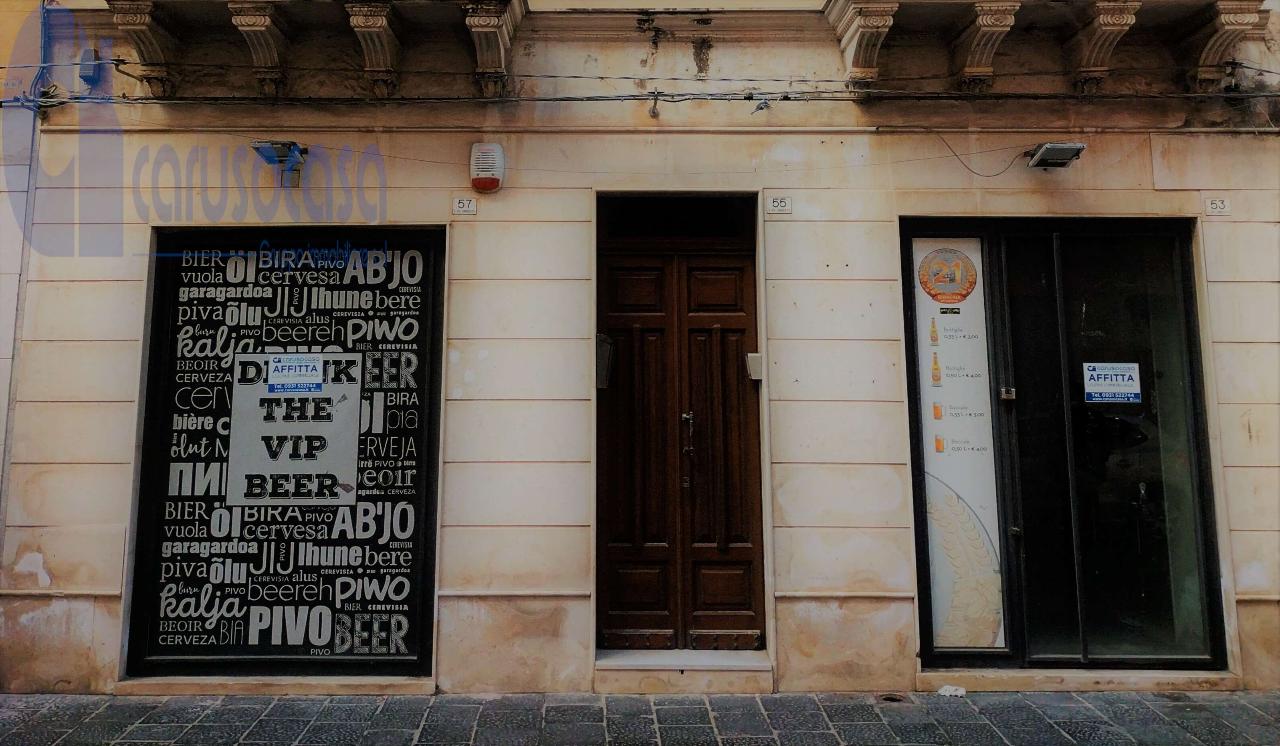 Immobile residenziale in affitto a Augusta