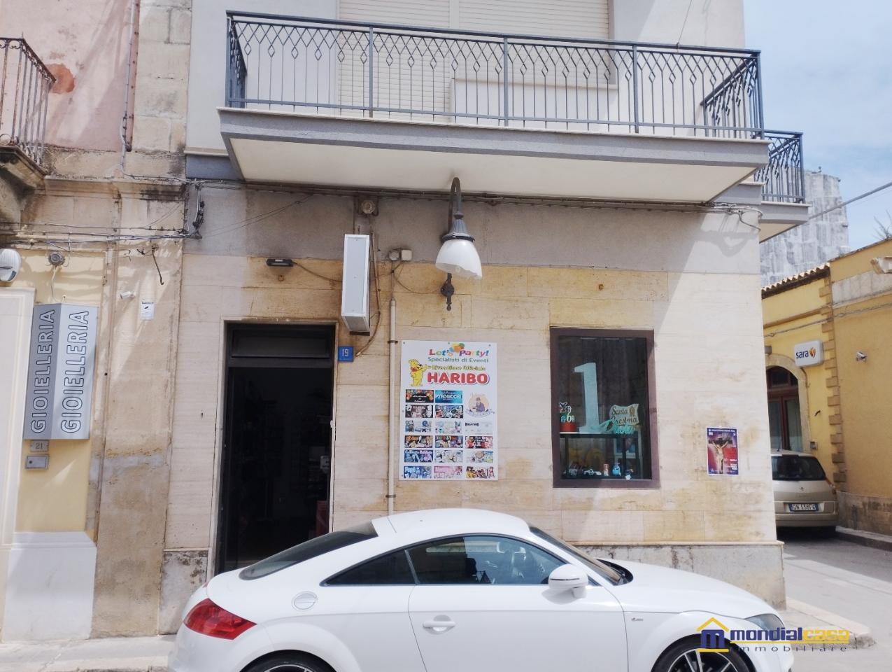 Articoli regalo in vendita a Pachino