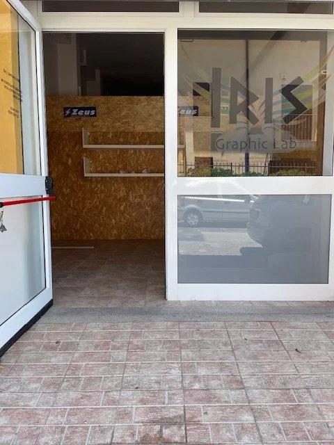 Locale commerciale in affitto a Siracusa