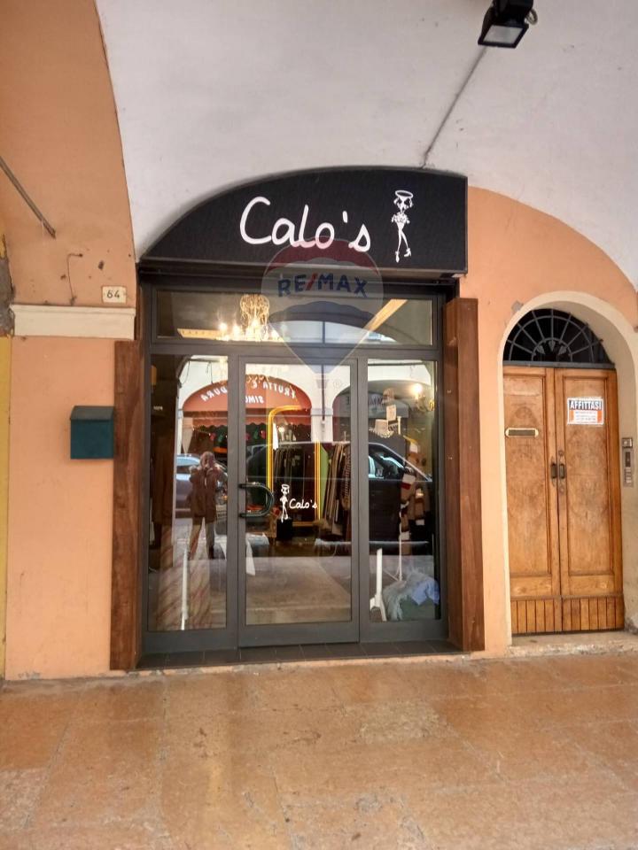 Negozio in affitto a San Giorgio Di Piano