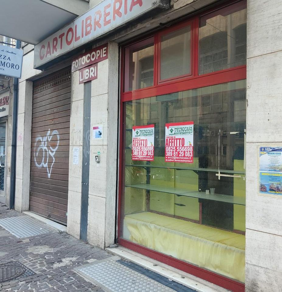 Negozio in affitto a Avellino