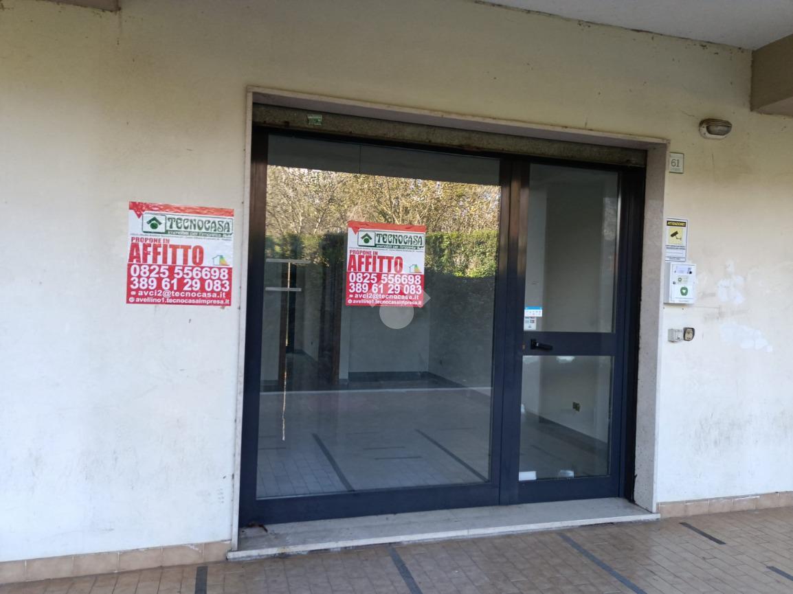 Negozio in affitto a Avellino