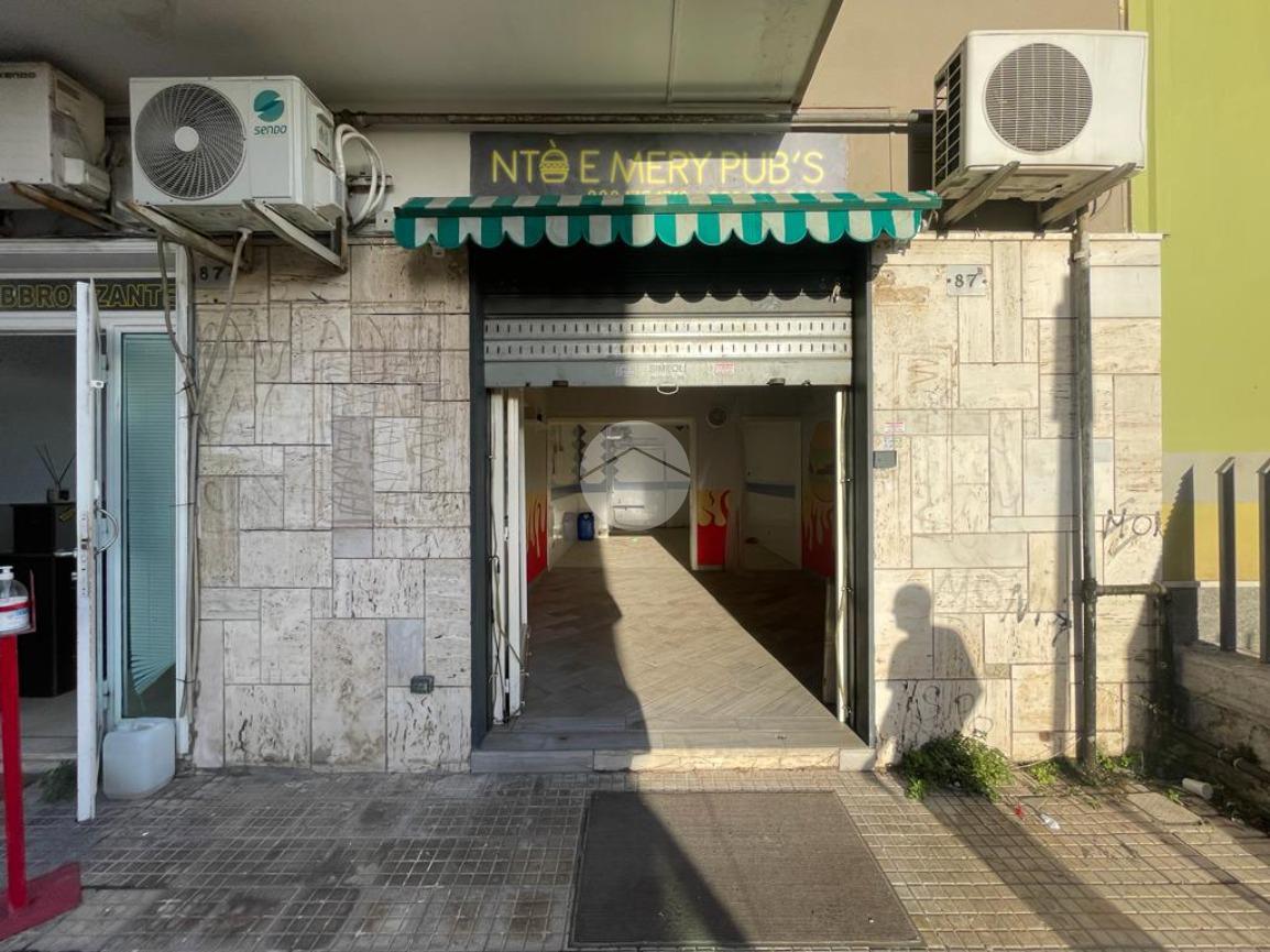 Negozio in affitto a Napoli